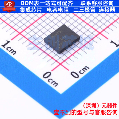 DC-DC电源芯片 LM34936RHFR QFN-28 TI/德州 电子元器件全新原装