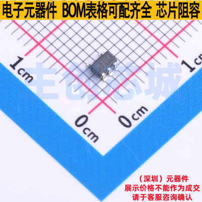 DC-DC电源芯片 TC105333ECTTR SOT-23-5 MICROCHIP(微芯) 元器件