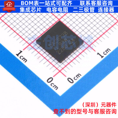 数模转换芯片DAC DAC8728SRTQT QFN-56 TI/德州 电子元件全新原装