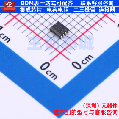 信号开关/编解码器/多路复用器 SN74CB3Q3306ADCUR VSSOP-8 TI/德