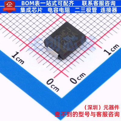 静电保护器(TVS/ESD) SMCJ200A DO-214AB BORN(伯恩半导体) 原装