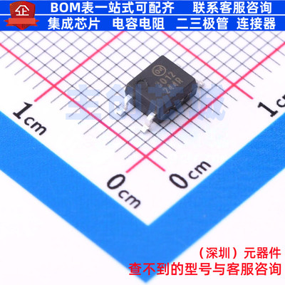 可控硅输出光耦 FODM3012-NF098 SMD-4P onsemi(安森美) 全新原装