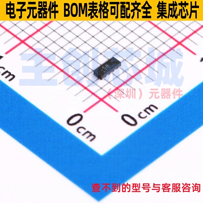 静电保护器(TVS/ESD) PESD4USB5B-TBRX DFN2510A-10 Nexperia(安