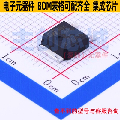 场效应管(MOSFET) STD13NM60N TO-252 意法半导体 电子元器件配单