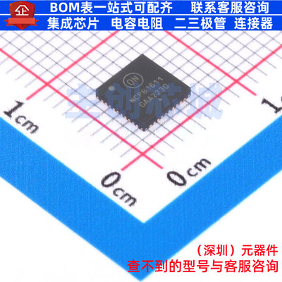 DC-DC电源芯片 NCP81611MNTXG TSSOP-6 onsemi(安森美) 全新原装