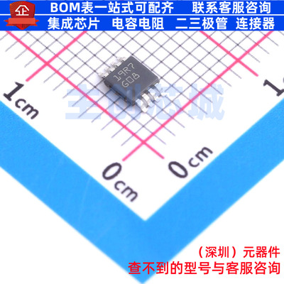 音频功率放大器 LM4808MMX/NOPB VSSOP-8 TI/德州 电子元器件配单