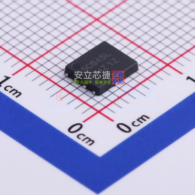 场效应管(MOSFET) NTMFS5C645NLT1G DFN-5 onsemi(安森美) 元器件