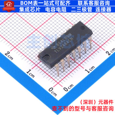 运算放大器 TLV2464CN PDIP-14 TI/德州 电子元器件配单全新原装