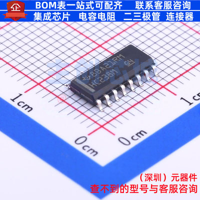 信号开关/编解码器/多路复用器 CD74HC238M96 SOIC-16 TI/德州