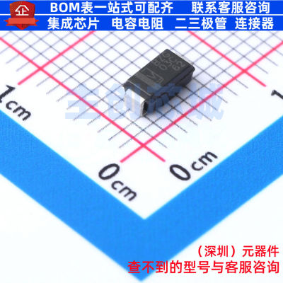 稳压二极管 BZG03C62-M3-08 DO-214AC VISHAY(威世) 电子元件配单