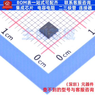 静电保护器(TVS/ESD) TPD2E001DRSR SON-6 TI/德州 电子元件配单