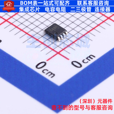 逻辑门 SN74LVC2G86DCUR VSSOP-8 TI/德州 电子元件配单全新原装