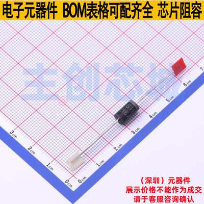 静电保护器(TVS/ESD) 1.5KE16A/B DO-201 Brightking/君耀 元器件