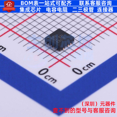 DC-DC电源芯片 TLV62095RGTR VQFN-16 TI/德州 电子元件全新原装