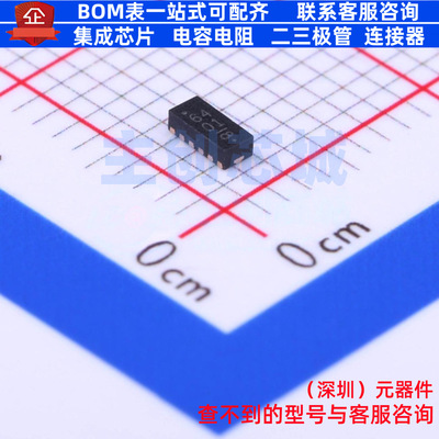EMI滤波器(RC,LC网络) NUF6401MNT1G DFN-12(1.4x3) onsemi(安森