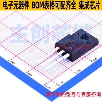 场效应管(MOSFET) STF13N60M2 TO-220FPAB-3 意法半导体 全新原装