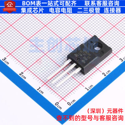 场效应管(MOSFET) STF45N65M5 TO-220FP 意法半导体 电子元件配单
