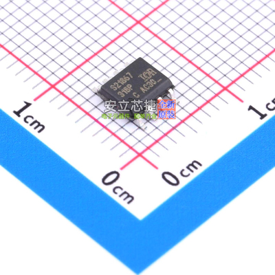 栅极驱动芯片 IRS21867SPBF SOIC-8 Infineon(英飞凌) 电子元器件