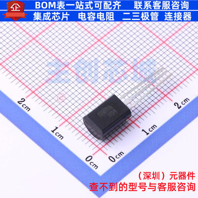 三极管(BJT) 2SD667A TO-92 CJ(江苏长电/长晶) 电子元件全新原装