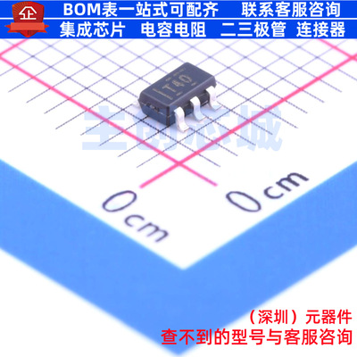 线性稳压器(LDO) TPS73233DBVT SOT-23-5 TI/德州 电子元器件配单