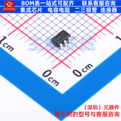 监控和复位芯片 TLV840MADL12DBVRQ1 SOT-23-5 TI/德州 全新原装
