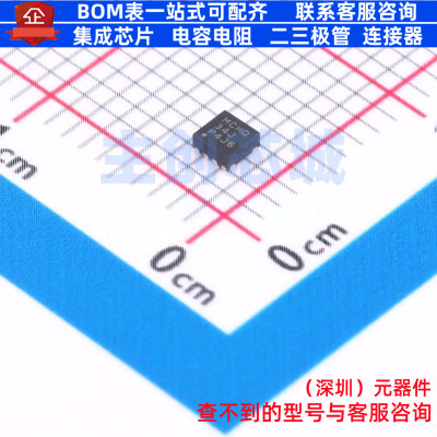 DC-DC电源芯片 LMR36503RS3QRPERQ1 VQFN-9-HR TI/德州 全新原装
