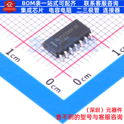 逻辑门 SN74LV08AD SOIC-14 TI/德州 电子元器件配单全新原装