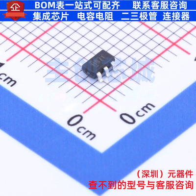 逻辑门 SN74AUP1G97DBVR SOT-23-6 TI/德州 电子元件配单全新原装