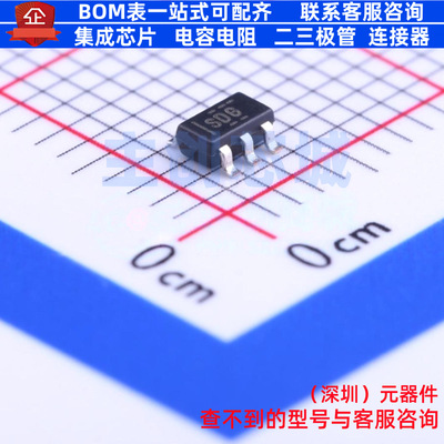 线性稳压器(LDO) TPS70933DBVR SOT-23-5 TI/德州 电子元器件配单