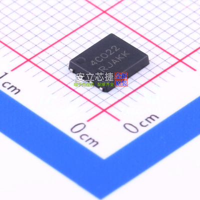 场效应管(MOSFET) NTMFS4C022NT1G DFN-5 onsemi(安森美) 元器件