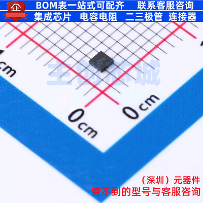 接口芯片 TUSB214IRWBR X2-QFN-12(1.6x1.6) TI/德州 电子元器件