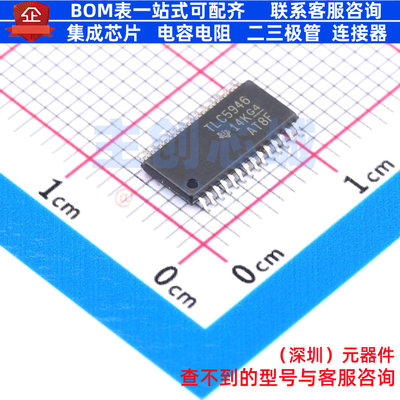 LED驱动 TLC5946PWPR HTSSOP-28 TI/德州 电子元器件配单全新原装