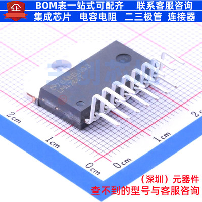 音频功率放大器 LM4766T/NOPB TO-220-15(Forming) TI/德州 原装
