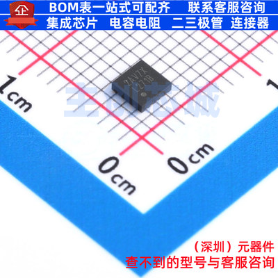 电源管理芯片(PMIC) LM10011SDX/NOPB WSON-10 TI/德州 全新原装