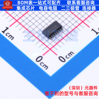 模拟开关/多路复用器 TMUX1309DYYR SOT-23-16 TI/德州 全新原装