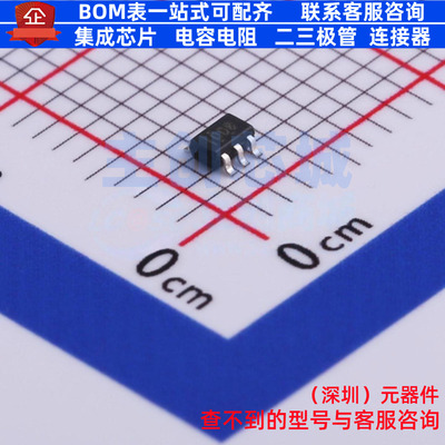 温度传感器 TMP20AIDCKR SC-70-5 TI/德州 电子元件配单全新原装