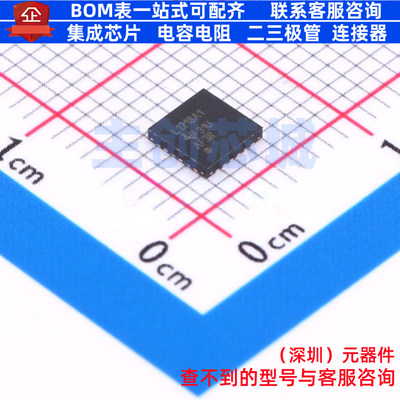 视频接口芯片 LMH1218RTWR WQFN-24 TI/德州 电子元器件全新原装