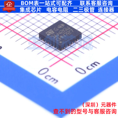LED驱动 LED1642GWQTR QFN-24 意法半导体 电子元件配单全新原装