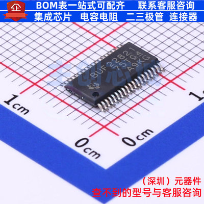 LCD驱动 BUF22821AIDCPR HTSSOP-38 TI/德州 电子元器件全新原装