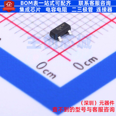 结型场效应管(JFET) MMBF4392LT1G SOT-23 onsemi(安森美) 元器件
