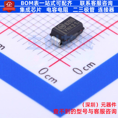 稳压二极管 1SMA5920BT3G DO-214AC onsemi(安森美) 电子元件配单