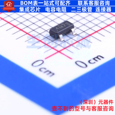 电压基准芯片 LM4040B30IDBZR SOT-23 TI/德州 电子元件全新原装