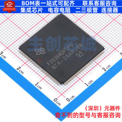 单片机(MCU/MPU/SOC) F28384DPTPS LQFP-176 TI/德州 电子元器件