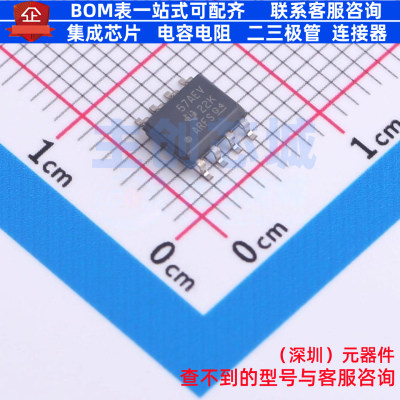 CAN收发器 TCAN1057AEVDRQ1 SOIC-8 TI/德州 电子元器件全新原装