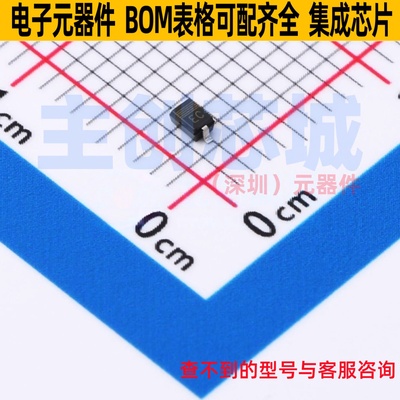 肖特基二极管 PMEG4005CEAX SOD-323 Nexperia(安世) 电子元器件