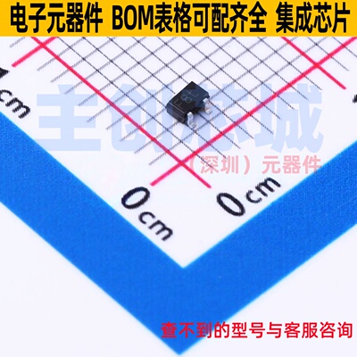 三极管(BJT) BF824W,135 SOT-323 Nexperia(安世) 电子元器件配单