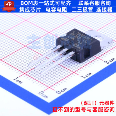 线性稳压器(LDO) L7805ABV TO-220 意法半导体 电子元件全新原装