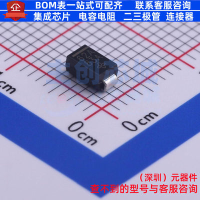 稳压二极管 SML4759A-E3/5A DO-214AC(SMA) VISHAY(威世) 元器件