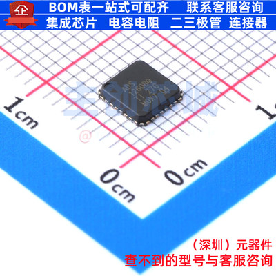 模数转换芯片ADC ADS1260BQWRHMRQ1 VQFN-32 TI/德州 电子元器件