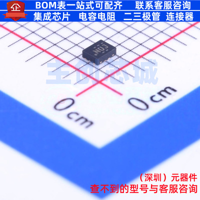 电流感应放大器 INA199A3RSWT UQFN-10 TI/德州 电子元件全新原装